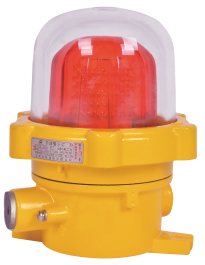 Intrinsically Safe Explosion-proof caution spotlight fittings BJD ...